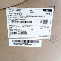 China Fast Shipment DKBA40713646 Microwave PowerCube 500 Telecom Energy ESC30 Pole Mounting Kit for sale