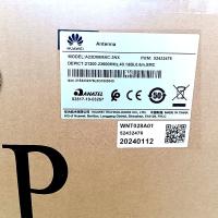 China 23G Antenna A23D06MAC-3NX 52432476 for HUAWEI Straight Button Microwave Antenna for sale