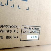 China Microwave Antenna A18D03MAC-3NX 52432447 Direct Mount OMT A18D03MAC for 220V AC Power for sale