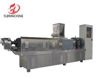China Automatic Pet Aquatic Food Processing Line Sinking Floating Fish Feed Pellet Making Machine for sale