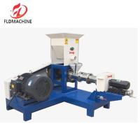 China Pet Food Production Line Dog Cat Food Extruder, Floating Fish Feed Pellet Machine for sale