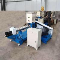 China 300-350kg/H Poultry Animal Fish Feed Making Pet Food Pellet Mill Extruder Machine for sale