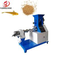 China Pet Food Production Line Floating Fish Feed Pellet Making Machine for sale