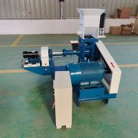 China Pet Food Production Line Floating Fish Feed Pellet Making Machine for sale