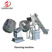 China Automatic Frying Snack Food Production Line/Snack Food Processing Machinery/Fry Snacks Pellet Fried Snack Chips Making Machine for sale