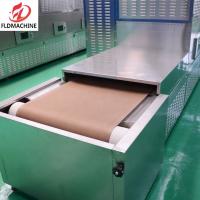China Tunnel Microwave Black Soldier Fly Larvae Tenebrio Mealworm Insect Microwave Dryer for sale