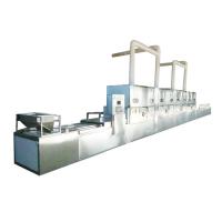 China Industrial Automatic Tunnel Microwave Powder Soy Flour Drying Sterilizing Dryer for sale