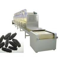 China Commercial Automatic Tunnel Microwave Dryer Pumpkin Seeds Drying Machine for sale