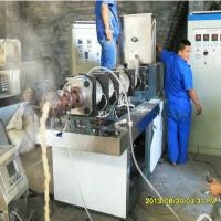 China Soya Chunks Protein Processing Line Texture Soy Protein Meat Extruder Dry Soybean Nugget Making Machine for sale