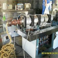China Soya Chunks Protein Processing Line Texture Soy Protein Meat Extruder Dry Soybean Nugget Making Machine for sale