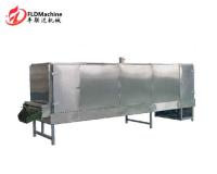 China Tvp Vegetable Meat Textured Soya Nugget Chunks Protein Making Machine for sale