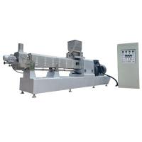 China China Man Made Rice Machine Artificial Rice Nutritional Rice Fortified Rice Extruding Machine for sale