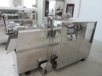 China Laboratory Research Corn Puff Snacks Soya Protein Extrusion Food Twin Screw Lab Food Extruder Machine for sale