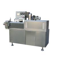 China Hot Sale New Lab Scale Twin Screw Food Extruder Machine for sale