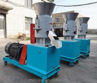 China Goat Cattle Poultry Feed Pellet Making Use Pet Food Animal Feed Pellet Machine for sale