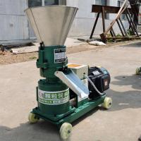 China Goat Cattle Poultry Feed Pellet Making Use Pet Food Animal Feed Pellet Machine for sale