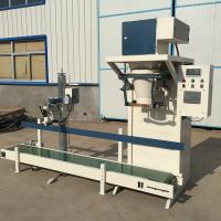 China Multi-Function Packaging Machines 5kg 25kg 50kg Rice Packing Machine Animal Feed Pellet Packing Machine for sale
