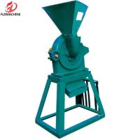 China Grain Crusher Grinder Hammer Disk Mill Machine for sale