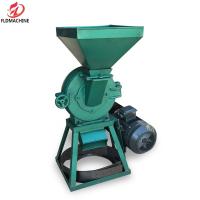 China Corn Grinder/ Maize Grain Crushing Machine/ Corn Grinding Disk Mill for sale