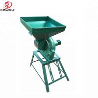 China Hot Selling Electric Corn Maize Mill Grinder Grain Grinding Machine for sale