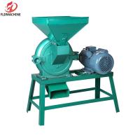 China Hot Selling Electric Corn Maize Mill Grinder Grain Grinding Machine for sale