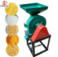 China Hot Selling Electric Corn Maize Mill Grinder Grain Grinding Machine for sale