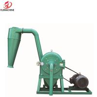 China Portable Grain Flour Powder Grinder Corn Mill Grinding Machine Spice Milling Crushing Machine for Corn for sale