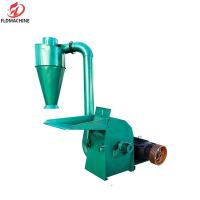 China Pulverizer/Electric Corn Mill Grinder/Grain Crusher Spice Crushing Machine for sale