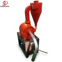 China Pulverizer/Electric Corn Mill Grinder/Grain Crusher Spice Crushing Machine for sale