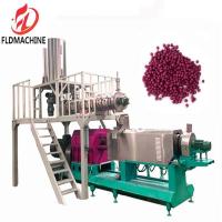 China Fish Pellet Machine Floating Fish Feed Equipment Automatic Fish Food Processing Equipment for sale