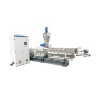 China Nutrition Rice Plant Manufacturer Fortified Rice Production Line Plant for sale