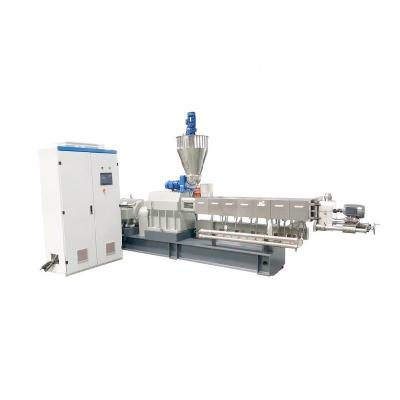 China Nutrition Rice Plant Manufacturer Fortified Rice Production Line Plant for sale