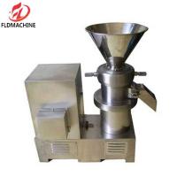 China Automatic Pet Food Floating Fish Feed Making Machine Extruder for sale