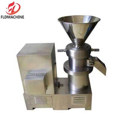 China Automatic Pet Food Floating Fish Feed Making Machine Extruder for sale