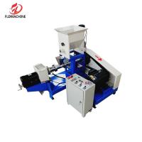 China Small Type Dry Pet Dog Fish Cat Bird Chick Feed Food Making Machine Screw Dog Food Pellet Pet Snacks Processing Extruder Machine for sale