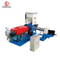 China Animal Floating Fish Feed Pellet Making Machine 180-200kg/H Pet Bird Piglets Food Mill Extruder Machine for sale