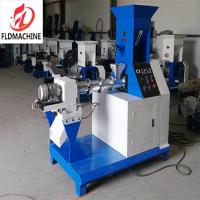 China 80kg/H Small Fodder Pellet Machine for Fish Food for sale