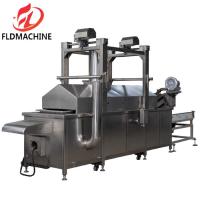 China Frying Snacks Food /Pellet Chips/Bugles Chips Food Machine for sale