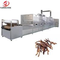 China Electric Heating Model NO. WB Tunnel Belt Seafood Shrimp Roasting Microwave Equipment for sale