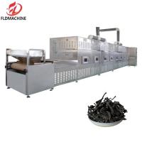 China Electric Heating Model NO. WB Tunnel Belt Seafood Shrimp Roasting Microwave Equipment for sale