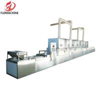 China 30kw 30kg/h Industrial Microwave Pet Food Drying Machine for CE Certified Production for sale