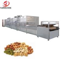 China Fast and Energy-saving 40kw 40kg/h Watermelon Melon Seeds Drying Machine 16*1.8*2.2m for sale