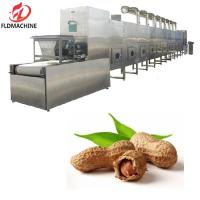 China Fast and Energy-saving 40kw 40kg/h Watermelon Melon Seeds Drying Machine 16*1.8*2.2m for sale