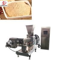 China Popular Baby Food Biscuit Production Line with Siemens Motor Nutrition Rice Extruder for sale