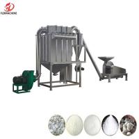 China Nutritional Infant Powder Making Machine Slg65-S Slg85-S Slg75 for Infant Nutrition for sale