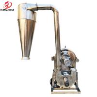 China Sugar Grinding Machine / Powder Pulverizer / Chili Grinder / Food Crusher1 - 2 Sets for sale