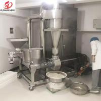 China Speed Vertical Chili Herbs Pulverizer Machine for Dust Collection on Sale at 3000rpm for sale