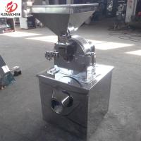 China Speed Vertical Chili Herbs Pulverizer Machine for Dust Collection on Sale at 3000rpm for sale