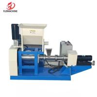 China 300-350kg/H Fish Feed Making Extruder Pet Food Pellet Mill Machine for Products for sale