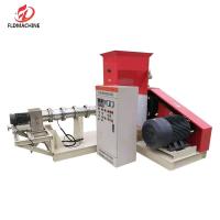 China 300-350kg/H Fish Feed Making Extruder Pet Food Pellet Mill Machine for Products for sale